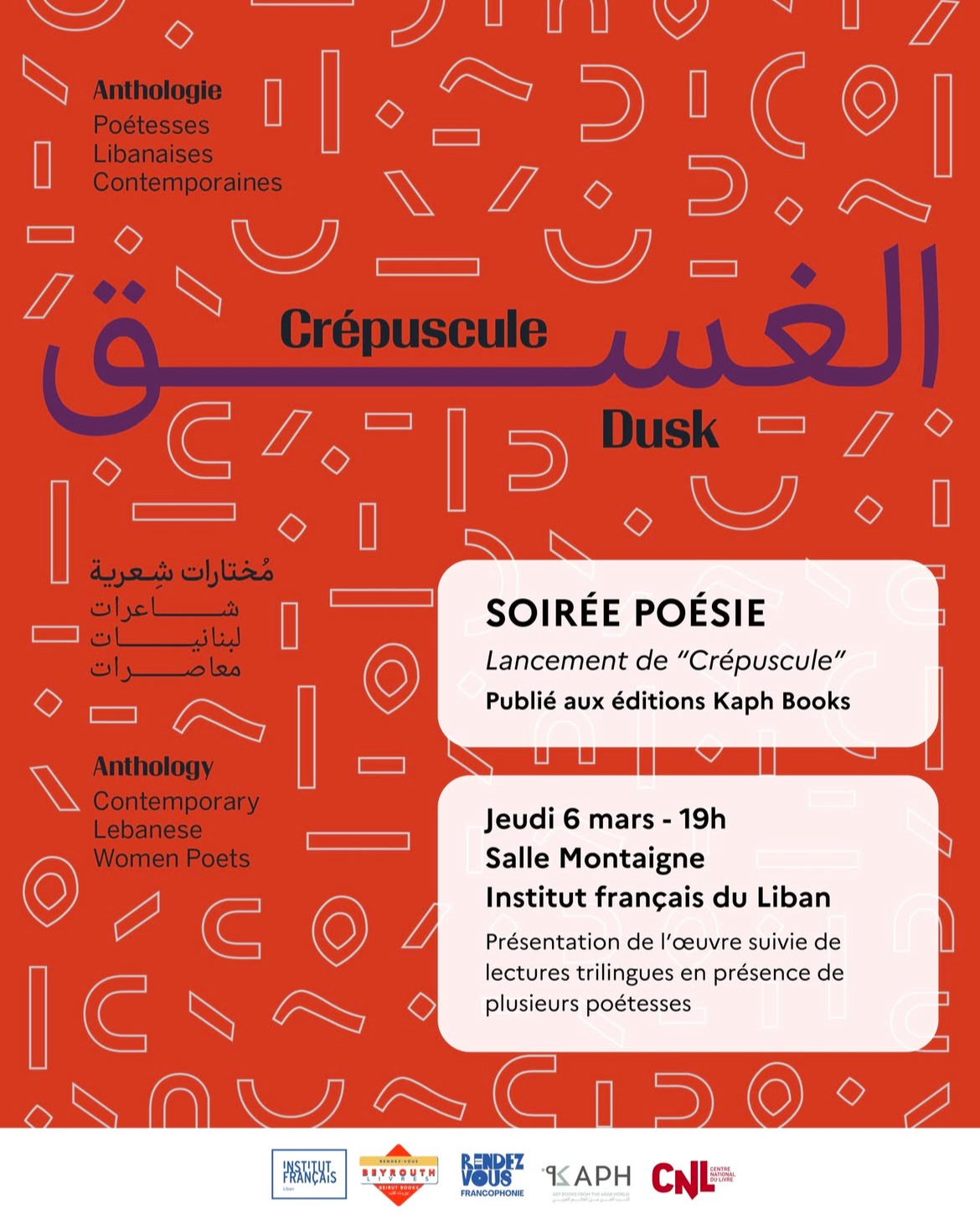 Book launch & Lecture | Dusk: Anthology Contemporary Lebanese Women ...