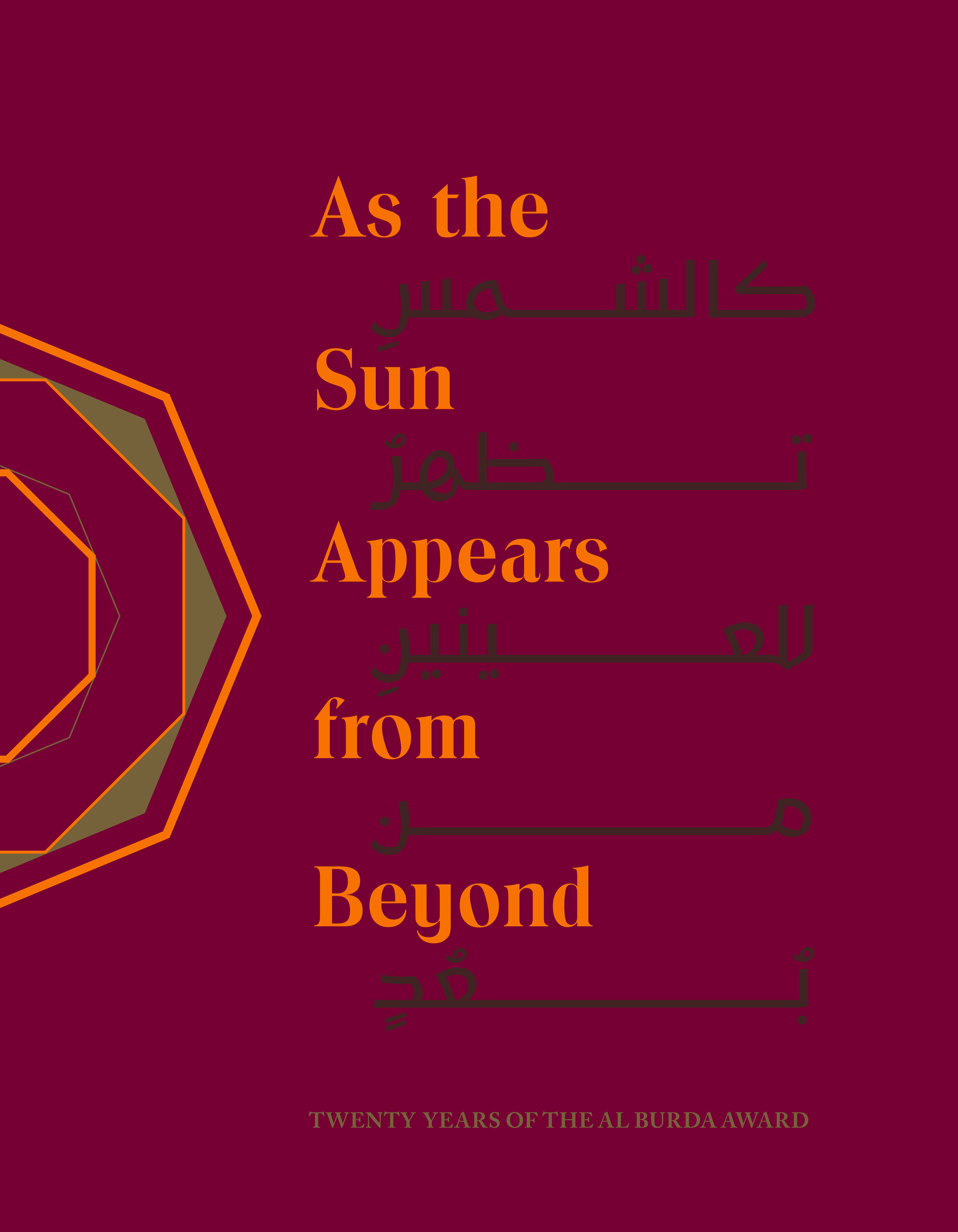 As the Sun Appears from Beyond: Twenty Years of the Al Burda Award ...
