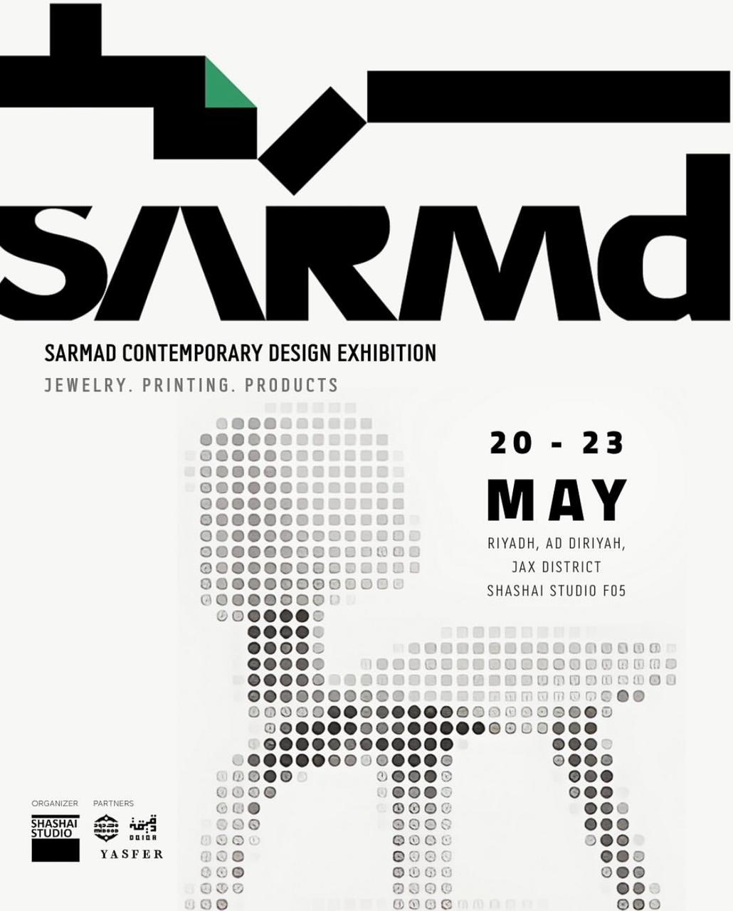 Sarmad Contemporary Design Exhibition - Kaph Books