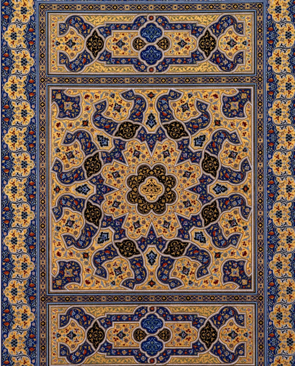 As the Sun Appears from Beyond: Twenty Years of the Al Burda Award ...